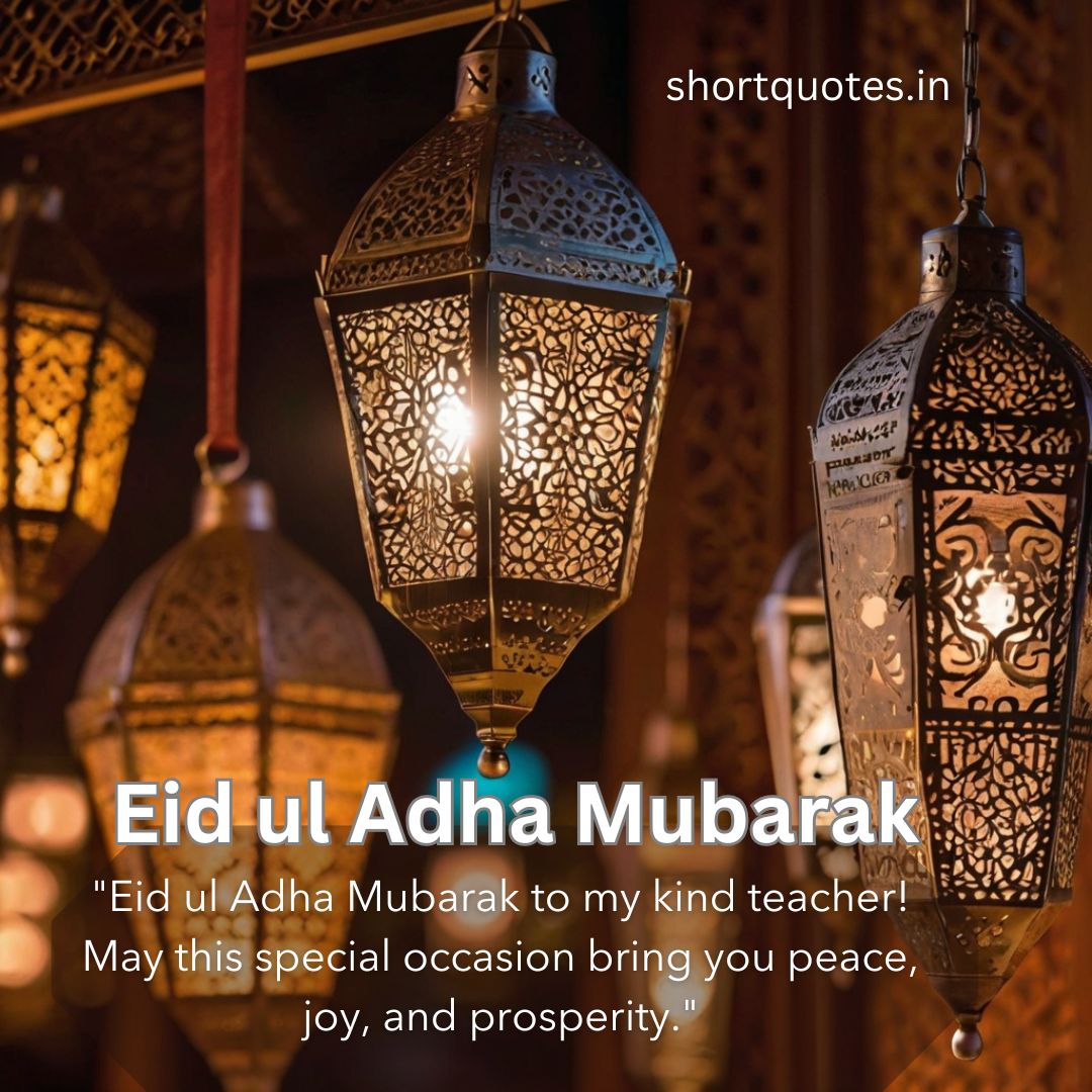 201+ Heartfelt Eid ul Adha 2024 Wishes to Share with Loved Ones - Short ...