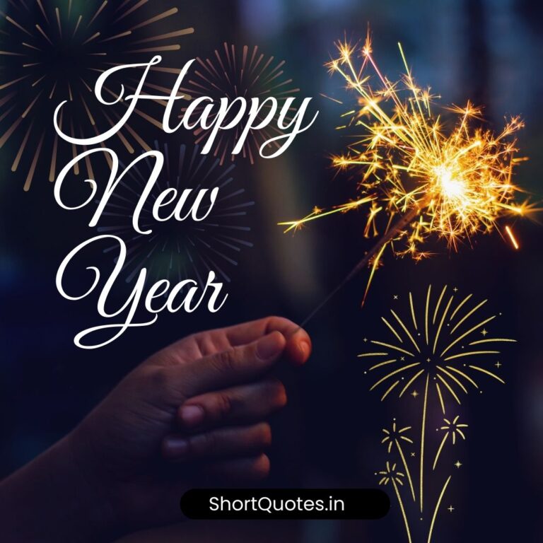 525+ Happy New Year Wishes, Quotes, and Messages for 2025 - Short Quotes